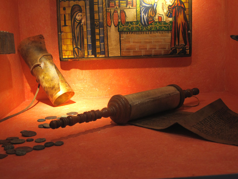 Centro de Interpretacion Juderia de Sevilla, Jewish museum in Seville ...